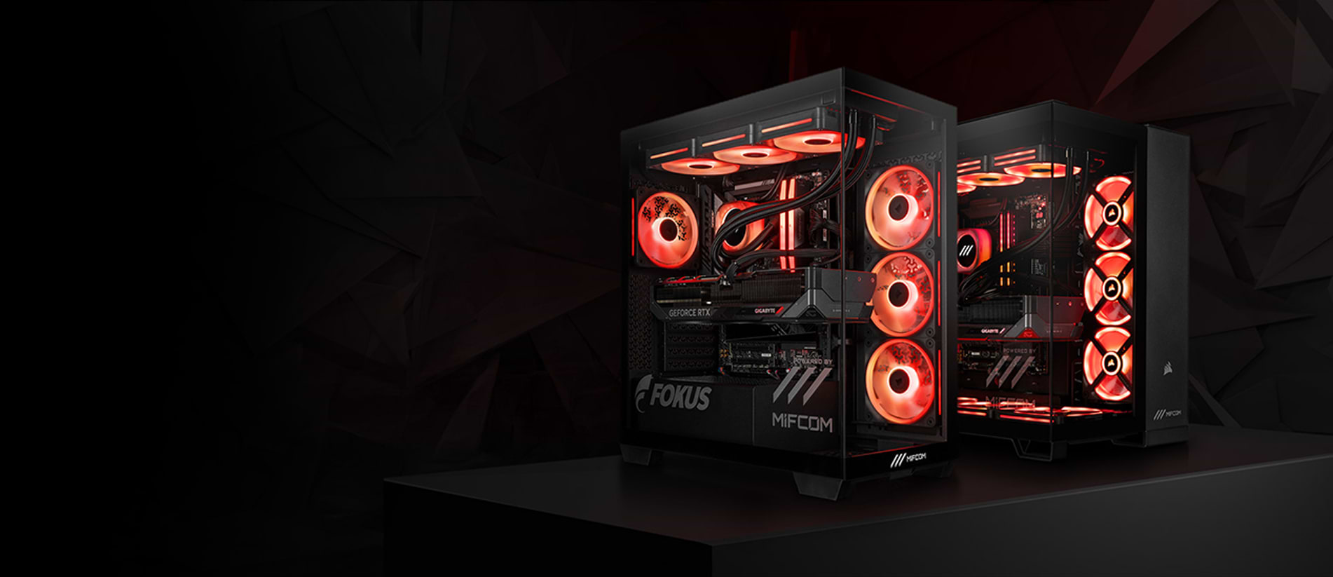 FOKUS eSports PC kaufen Exklusiv bei MIFCOM